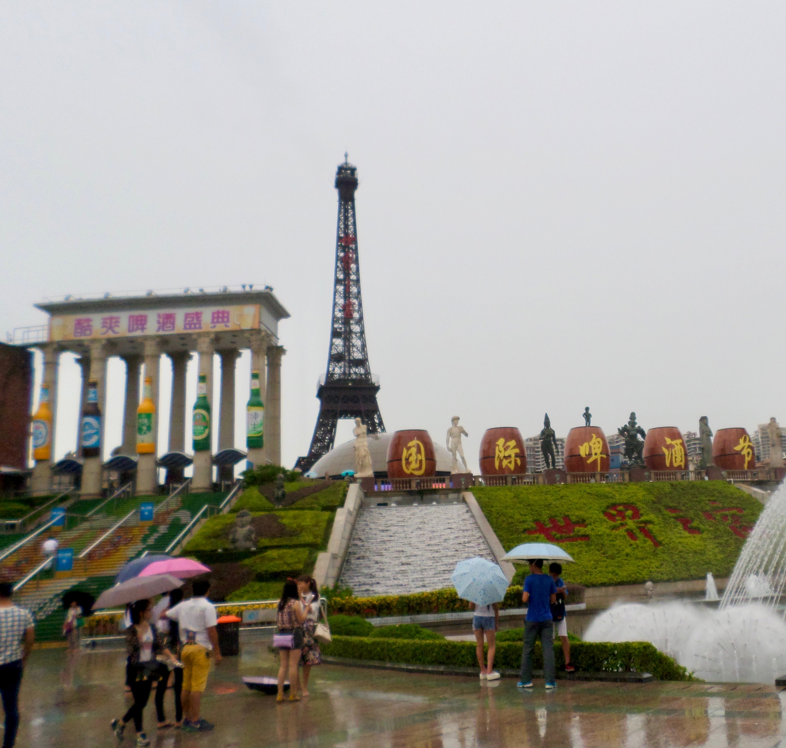 Theme and Amusement Park Profiles – Studying theme parks